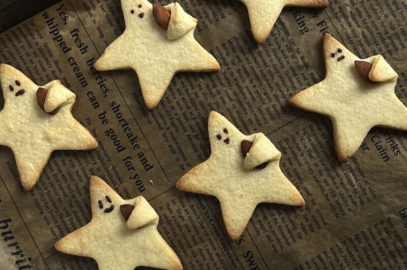 Almond Star Cookies - Izzy's Kitchen